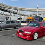 DAIKOKU excursion by car DRIFT automobile encounter - What Makes This Tour Stand Out?