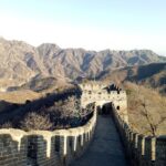 Daily Departure: Mutianyu Great Wall Bus Tour (Max. 8 Hours) - Final Thoughts
