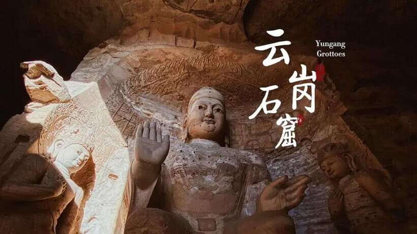 Datong: Yungang Grottoes Entrance Ticket Only - The Detailed Itinerary