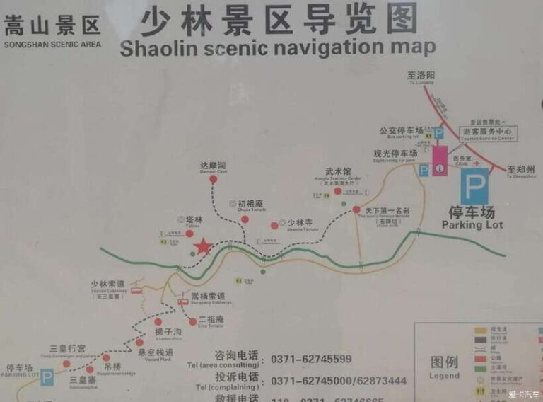 Datong:HangingTemple&Grotto Private Car with Entrance ticket - Detailed Breakdown of the Experience