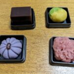 Day Tour from Kanazawa: Gold Leaf, Japanese Sweets and Ninja Star - Tasting and Creating Japanese Sweets