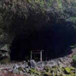 Day Trip to Mythical "Takachiho" from Fukuoka by PRIVATE MiniBUS - First Scenic Break: Shichijo Melon Dome Roadside Station