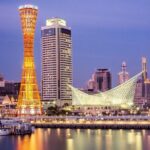 Departure Private Transfers from Kobe City to Kobe Airport UKB in Business Van - Value Versus Cost