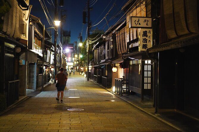 Dinner with Maiko in a Traditional Kyoto Style Restaurant Tour - An Up-Cclose Encounter with a Maiko & Cultural Performance