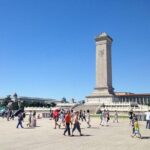 Discover Beijing: Tiananmen Square Self-Guided Audio Tour - Who Will Get the Most Out of This Tour?