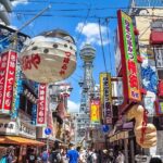 Discover Osaka, Private Customizable Tour with Expert Guides - Top Highlights of the Customizable Osaka Tour