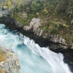 Discover Taupo: Self-Guided Audio Tour - What Travelers Can Expect