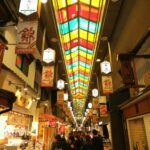 Eastern Kyoto Walking Tour with Local Guide - In-Depth Look at the Itinerary