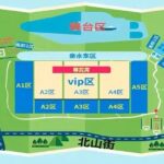 Enduring Memories of HangzhouImpression West Lake) - The Sum Up: Is It Worth It?