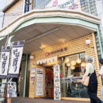 Experience Big soba knife Soba Making Class in Tokyo Kappabashi - FAQs