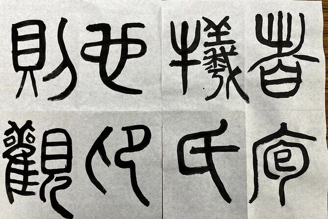 Experience Japanese Calligraphy with a Great Master in Tokyo - What You Will Learn and Do