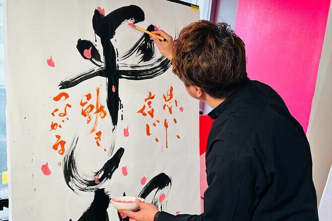 Experience of Large Calligraphy Performance in Asakusa Tokyo - Practical Details and Tips