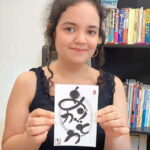 Experience Painting Tasteful Japanese Kanji in Tokyo - The Value and Practicalities of the Tour