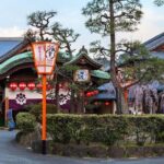 Explore Gion the iconic Geisha district on a Private Custom Tour - Key Points