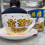 Explore Sham Shui Po Tour Food Tour - What to Expect in Your Day of Food and Culture