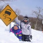 First snow play & snowshoe - Frequently Asked Questions