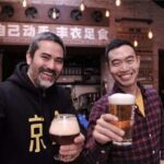 Flexiable Beijing Night Tour with Dumpling Dinner and Jing-A Brewing Hopping - Who Will Love This Tour?