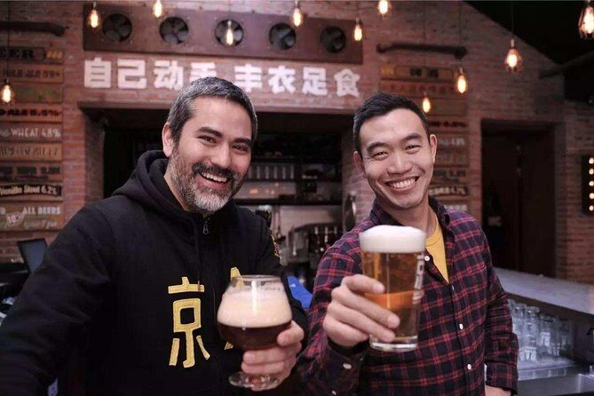Flexiable Beijing Night Tour with Dumpling Dinner and Jing-A Brewing Hopping - Who Will Love This Tour?