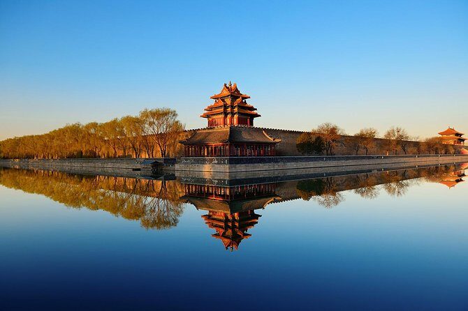 Forbidden City (The Palace Museum) Ticket Booking - Detailed Breakdown of the Itinerary