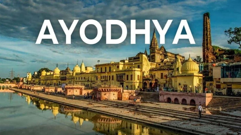 From Delhi: Ayodhya 2-Day Tour with Roundtrip Flight - Breaking Down the Experience
