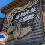 From Kanazawa: Shirakawa-go, Gokayama and Wood Carving Village - Who Is This Tour Best For?