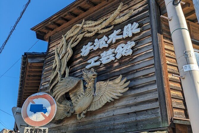 From Kanazawa: Shirakawa-go, Gokayama and Wood Carving Village - Who Is This Tour Best For?