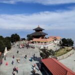 from Kathmandu: 3 Hour Chandragiri Cable Car Tour with Guide - Introduction and First Impressions