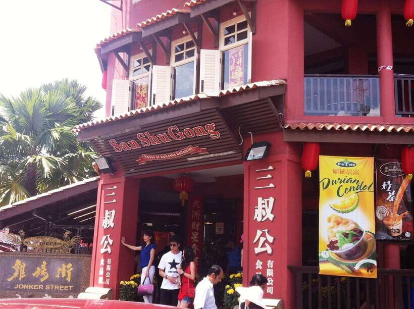 From Kuala Lumpur: Private Full Day Tour to Malacca - A Deep Dive into the Itinerary