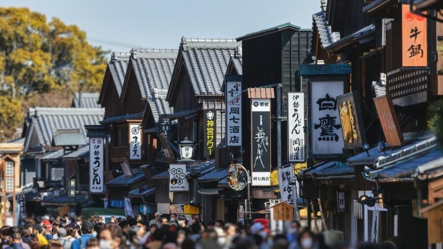 From Nagoya: Ises Sacred Shrines and Captivating Coastlines - What’s Included and What You Should Consider
