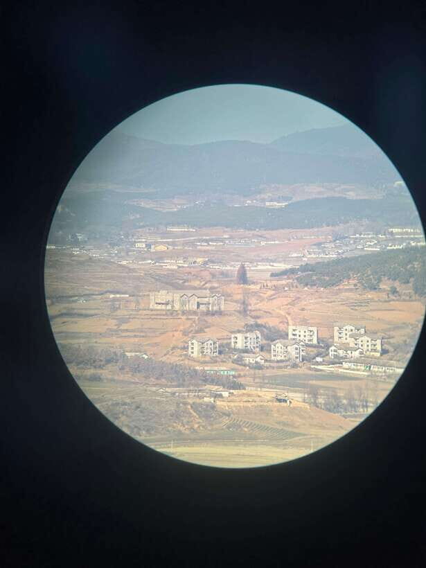 From Seoul: Aegibong Starbucks Observatory & DMZ View - Aegibong Peace Park — A Poignant and Scenic Site