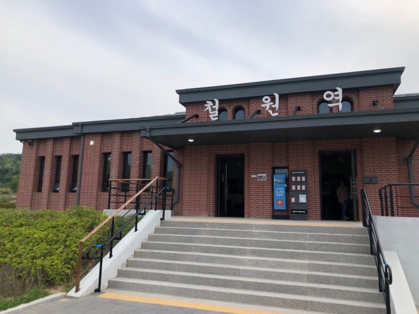 From Seoul: Cheorwon DMZ and 2nd Tunnel Tour with Lunch - What Makes This Tour Stand Out?