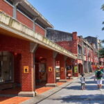 From Taipei: Yilan Private Tour with Kavalan & Arts Visit - The Overall Value