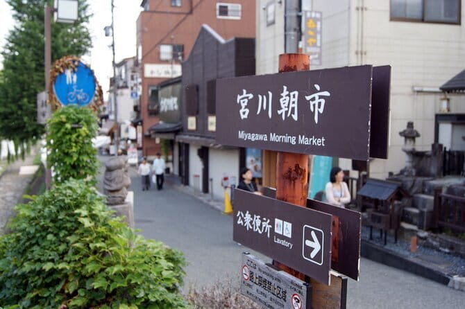 From Takayama: Foodie Adventure, Showa Era, & the Old Town - Sweet and Sip