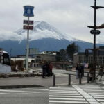From Tokyo Private Mount Fuji & Hakone Day Trip With Pick Up - Practical Details and Considerations