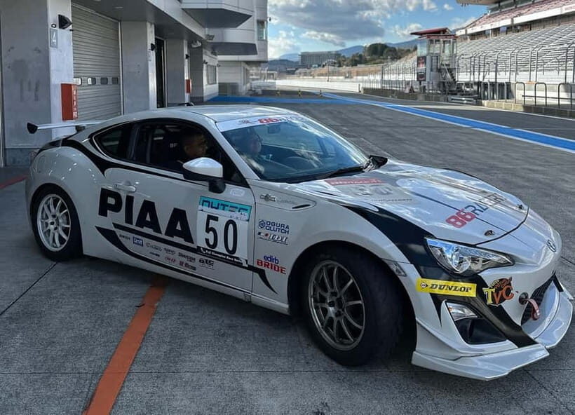 Fuji Speedway Self Drive & Mt. Fuji Private Tour - What Do Travelers Say?