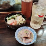 Fukuoka: Nostalgic Izakaya Guided Tour in Kyushu-Kokura - Practical Details & Tips