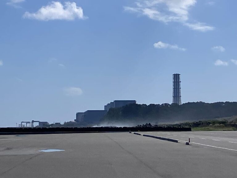 Fukushima : Daiichi Nuclear Power Plant visit 2 day tour - An Honest Look at the Fukushima Daiichi Tour