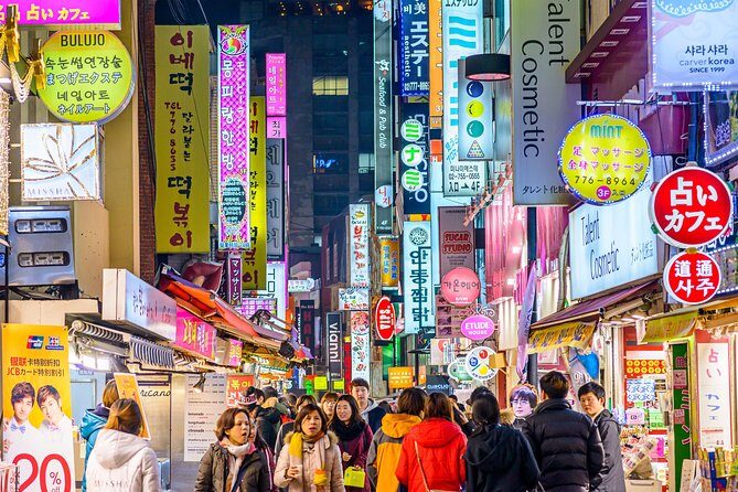 [ Full Day ] Nami Island, Petite France and Hot place Myeongdong! - Myeongdong: Seoul’s Shopping and Food Paradise