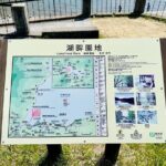 Full-Day Private Nikko Tour from Tokyo wd English Speaking Driver - What Travelers Say