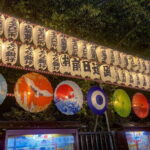 Full Tokyo: Meiji Shrine, Imperial Palace, Asakusa & Skytree - Authenticity & Experience
