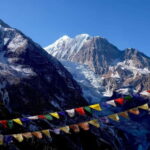 Gangapurna Expedition 2025 | 2026 - The Highlights of the Gangapurna Expedition