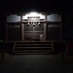 Ghost Stories and Nightlife Tour of Takayama - Price and Value