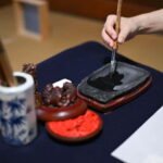 Gifu: Calligraphy and Traditional Japanese Crafts - The Itinerary, Step-by-Step