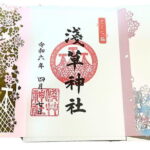 Goshuin Collecting tour at Asakusa Local Temples & Shrines, Tokyo - Authentic Travel Moments and Guest Perspectives