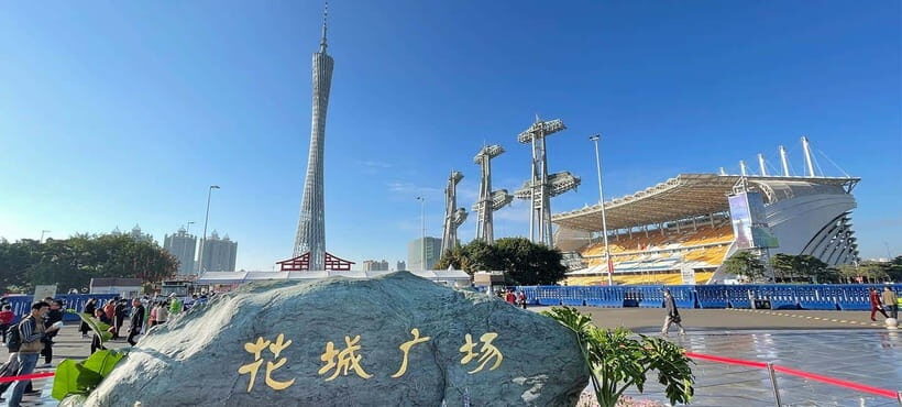 Guangzhou: Adventure, Culture & Cuisine 5-Day Trip - An In-Depth Look at the 5-Day Itinerary
