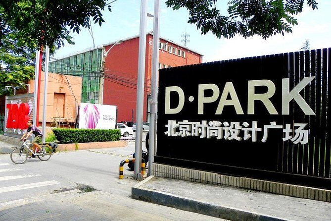 Half Day Tour to 798 Art Zone with Private Tour Guide Service - Exploring Beijings 798 Art Zone: A Closer Look