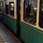 Half-Day Tour to the attractive spots in Kamakura and Enoshima - Who Will Get the Most Out of This Tour?