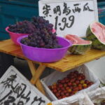 Hangzhou Insider Mini-Hike: TCM, Hill Views and Wet Market - The Traditional Chinese Medicine Museum