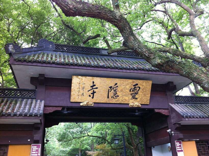 Hangzhou: West Lake and Tea Plantation Day Trip - Analyzing the Value: Is the Price Worth It?