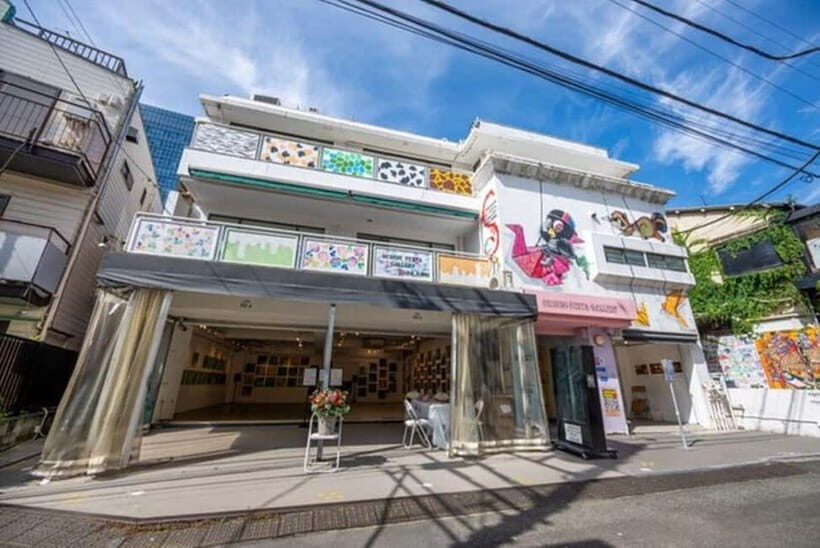 Harajuku: Art Gallery Tour with Okonomiyaki Cooking Lesson - Final Thoughts